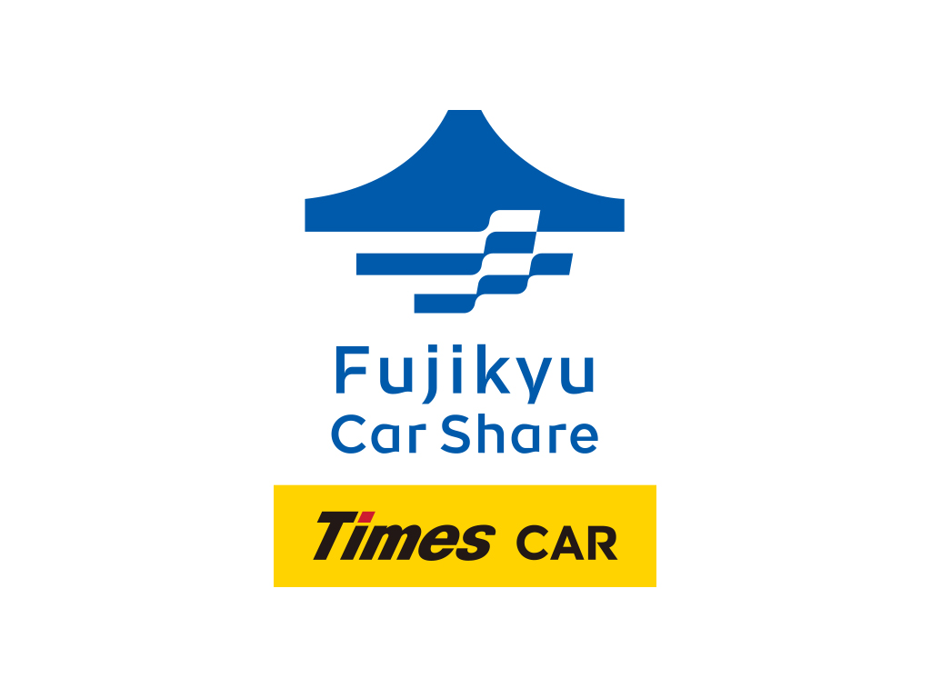 スタートキャンペーンについて|Fujikyu Car Share